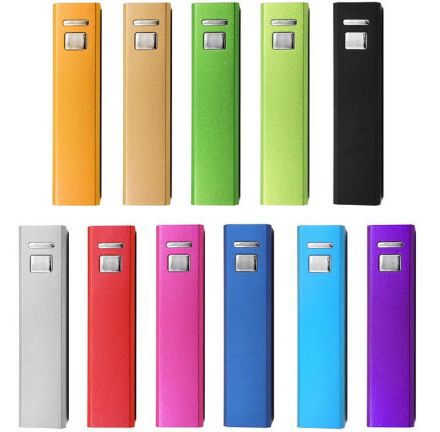 Quad Power Pack | 2200 mAh Power Banks | Branded Power Bank. Adco ...